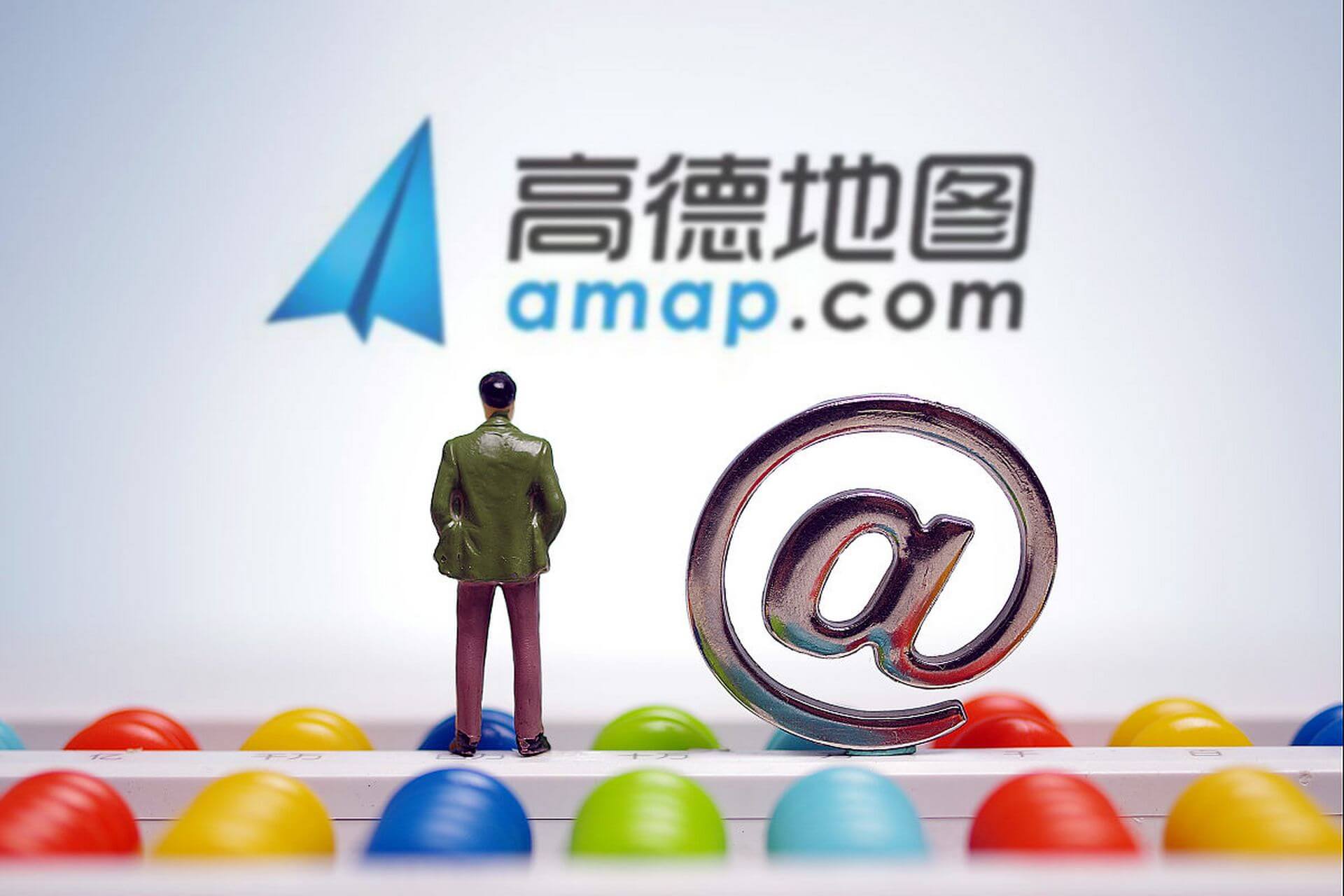 Top Chinese Map Apps: Features, Download, and Usage Tips - ChinaTravelly